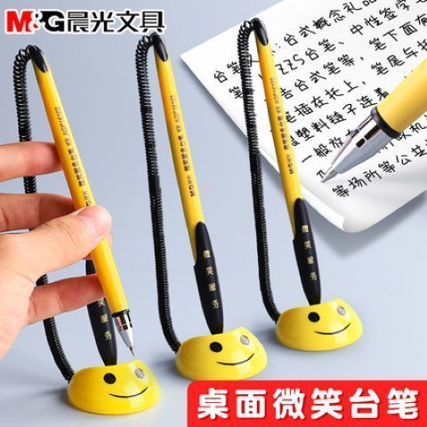 桌子上铅笔怎么擦的干净