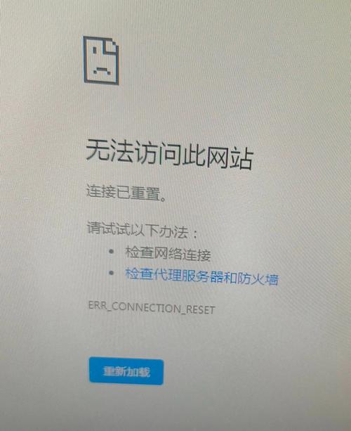 zank下载登不了截图