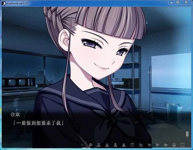 乐园之扉galgame安卓下载图标