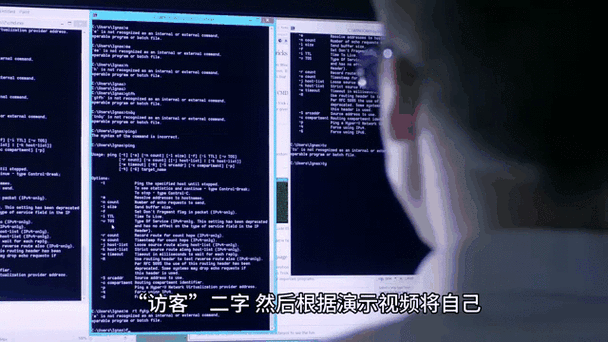 黑科技看陌生人朋友圈图标