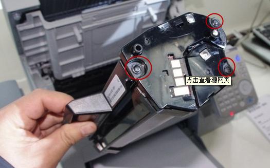 三星硒鼓 加粉图标