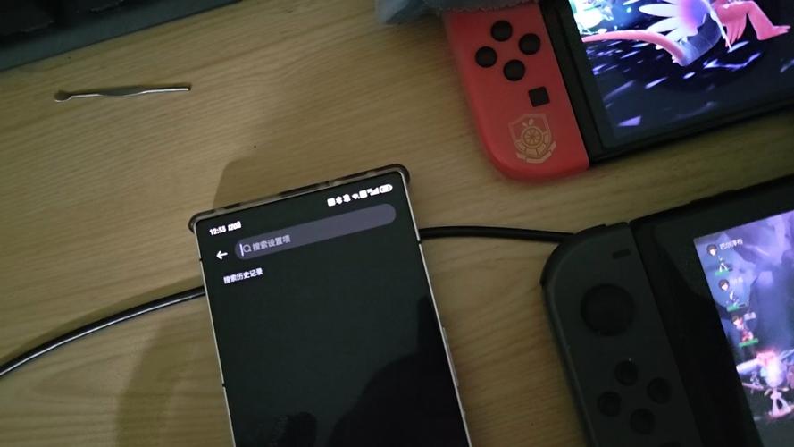 红魔截屏怎么去水印图标