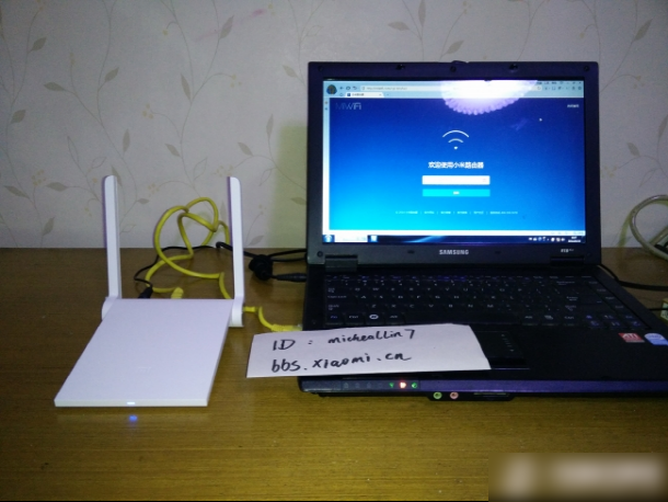 miwifi进入管理页面截图