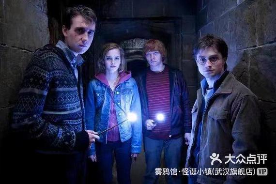 雾鸦馆三重密室答案截图