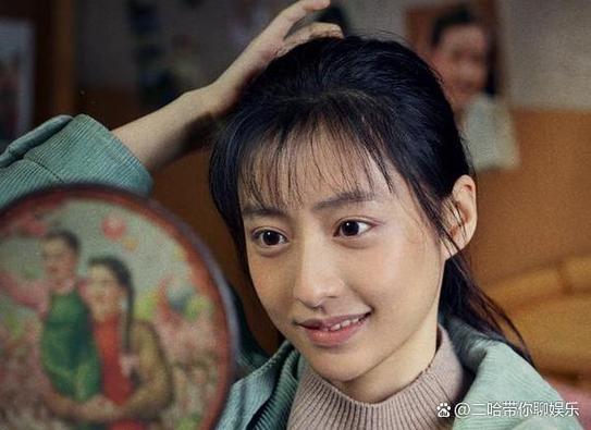 人世间全部人物结局
