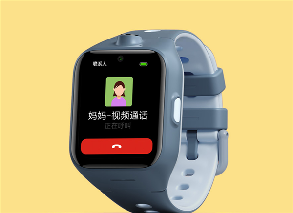 米兔手表添加公交卡图标