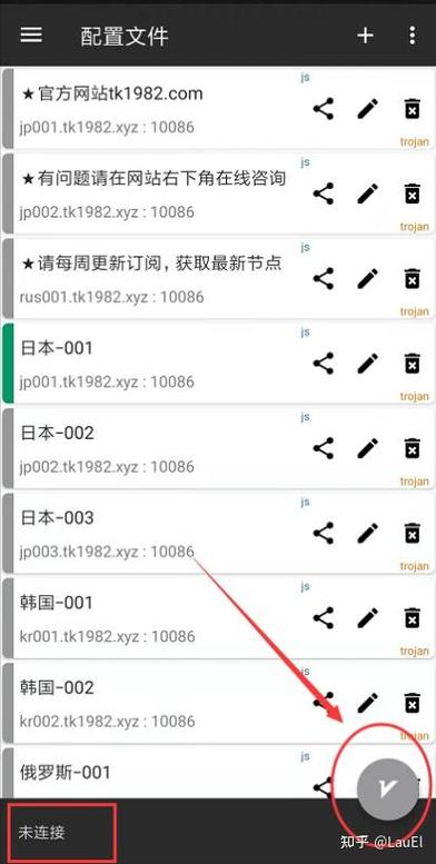 安卓如何不拔卡用tiktok图标