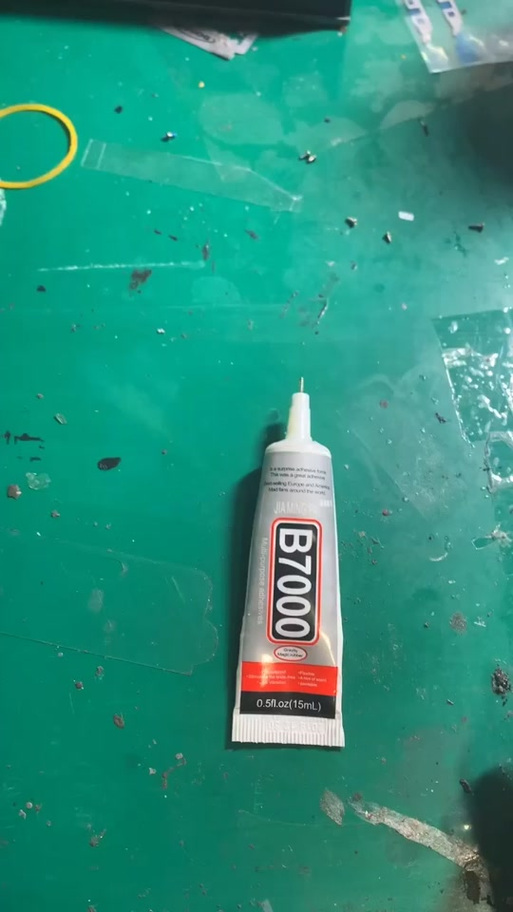 b70000胶水主要粘什么