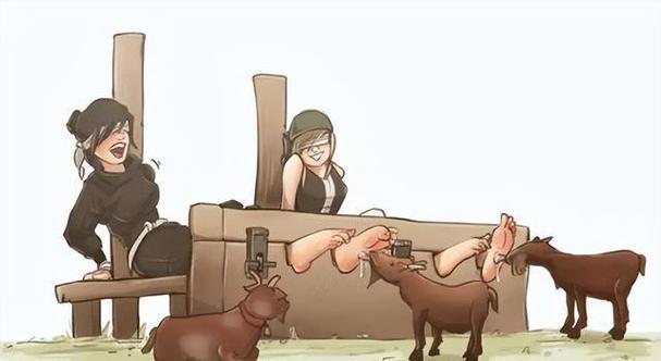 西施magic笑刑漫画免费截图
