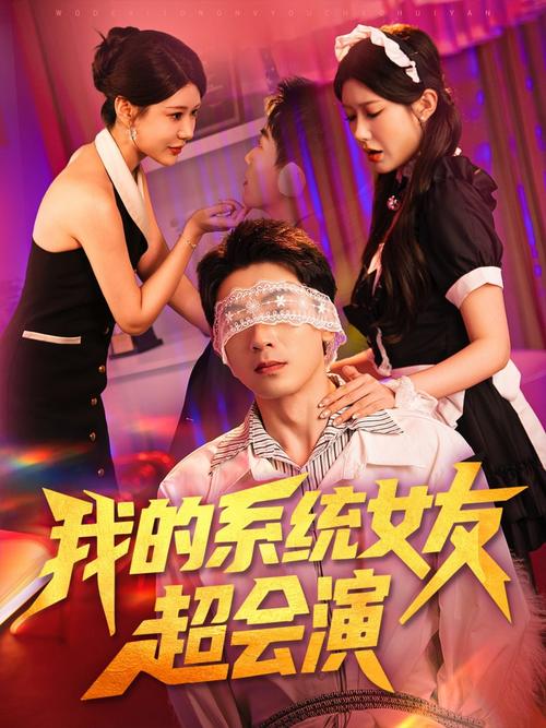大人物在线观看乐享网图标