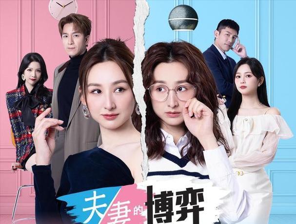 2026年TVB最新港剧图标