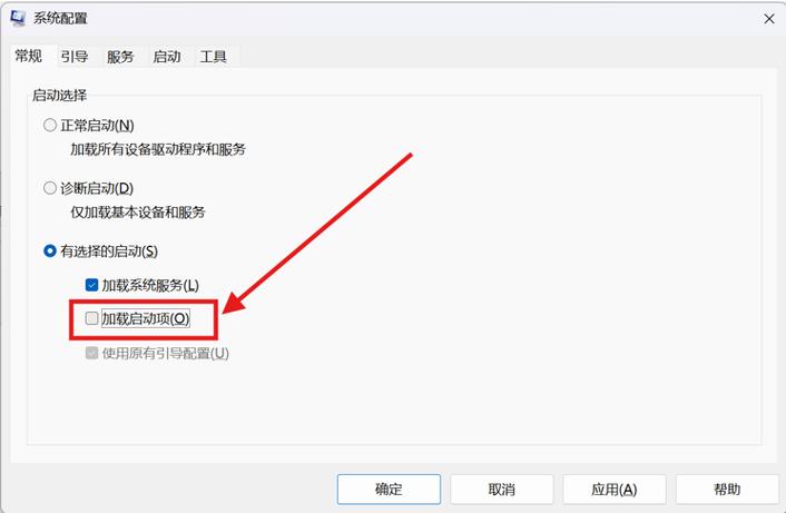 电脑打开不显示桌面图标鼠标点不开图标