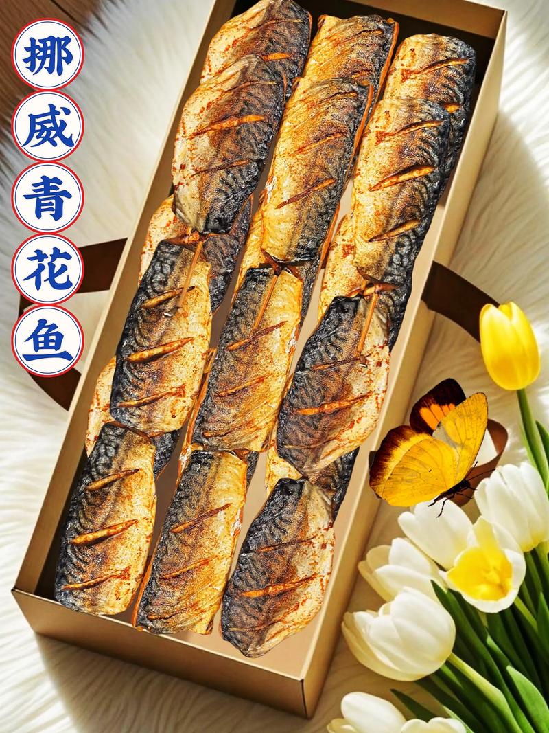 首页-青花鱼养殖交流论坛linode图标