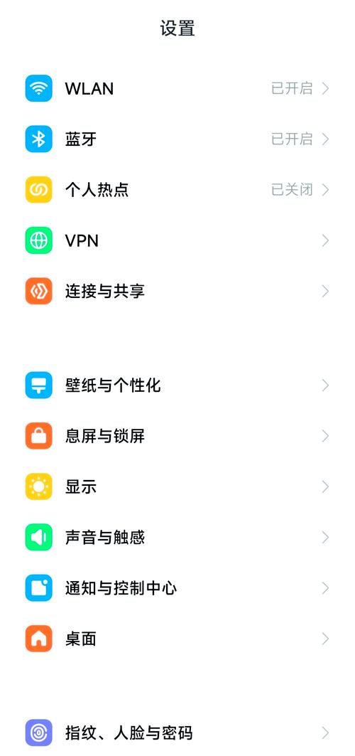 小米手机怎么设置下拉之后的设置