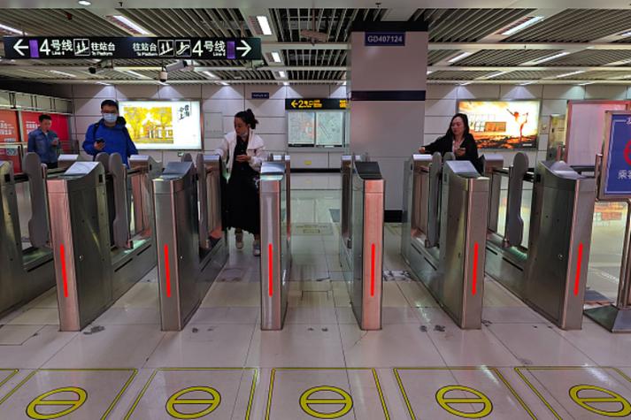 地铁进站没刷卡截图