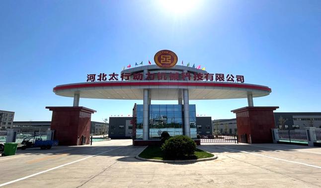 潍坊鲲鹏机械科技有限公司图标