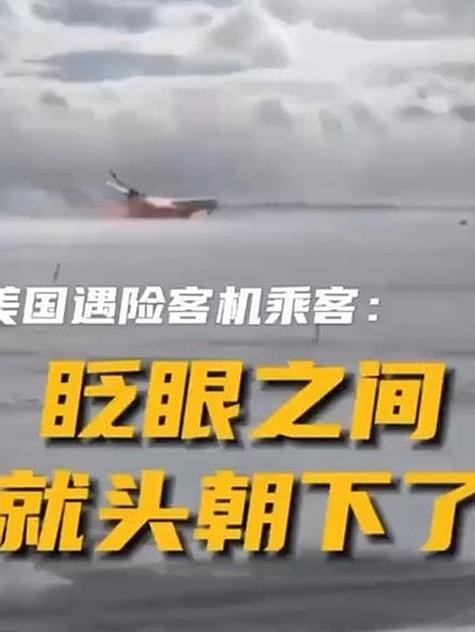 飞机打多了多久才能恢复图标