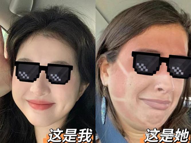 不涂防晒霜的好处图标