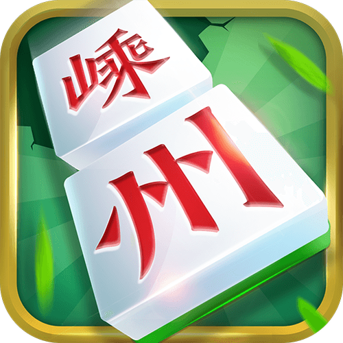 同城游嵊州麻将图标