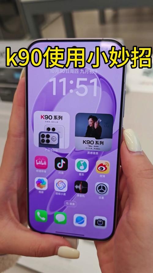 k90指纹解锁不灵敏图标