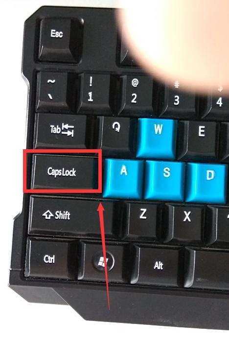 capslock键灯一直亮着怎么关图标