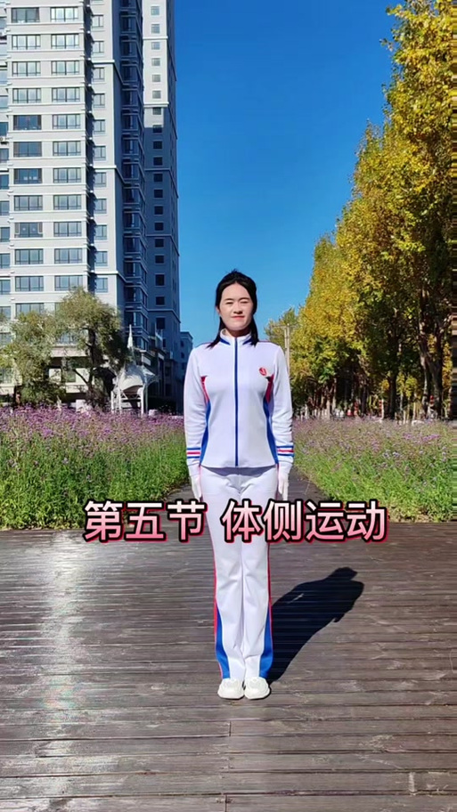 佳木斯快乐舞步6套完整版图标