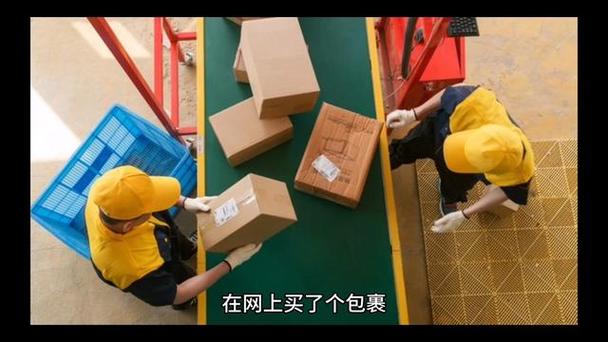 邮政快递无人签收会怎么处理