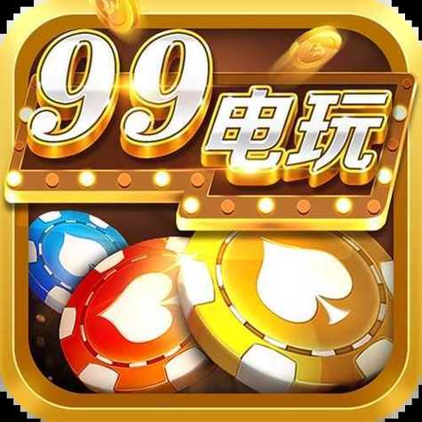 九九联盟官方版图标