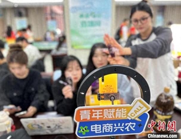 江苏共青团官网图标
