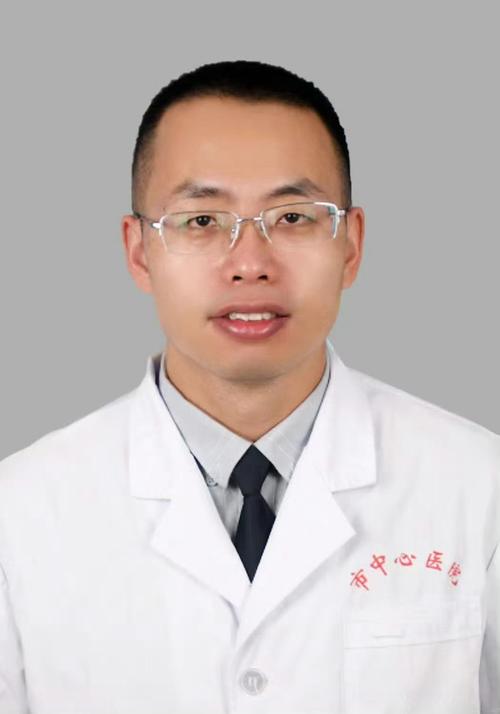 最新版好大夫在线app下载截图