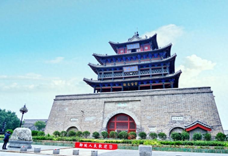 王者荣耀没有同城聊天频道图标