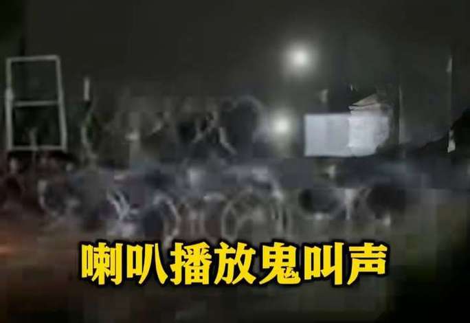 半夜像鬼叫的声音图标