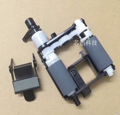 三星m2071怎么更换搓纸轮图标