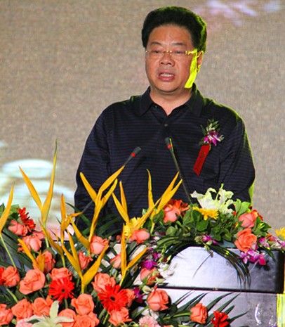 何俊明案件判了几年图标