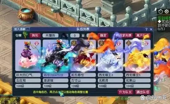 109养号每天干嘛图标