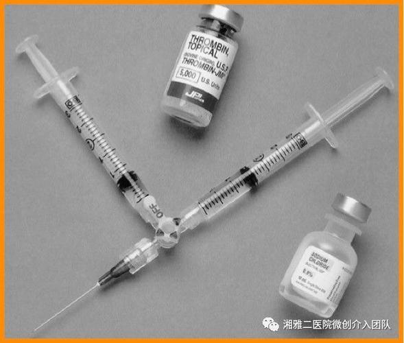 针尖上的崩溃打针小说截图