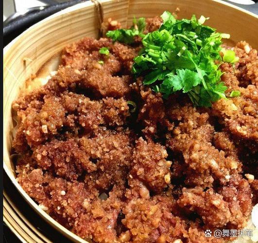 米小小骨肉生香笔趣阁最新章节图标