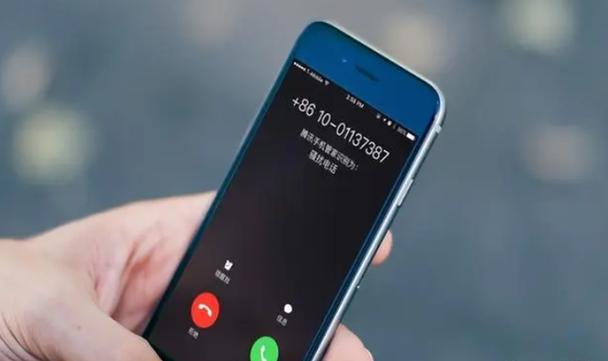 设置来电不显示号码图标