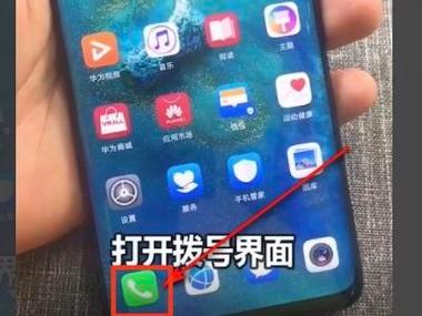 oppo补电功能代码截图