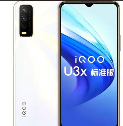 vivoxnote参数详细参数图标