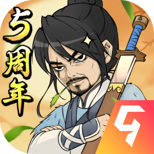 暴走英雄坛官方图标