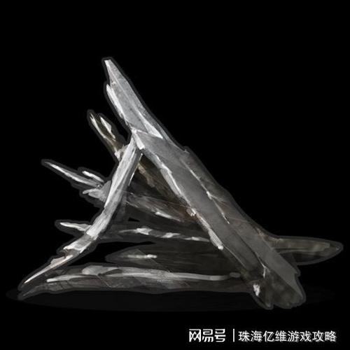 rust金属碎片怎么获得图标