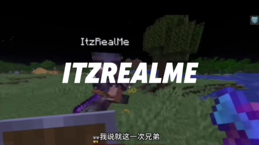 我的世界pvp大佬图标