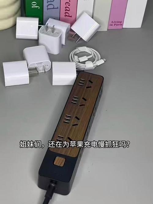 苹果关机充电充不进去图标
