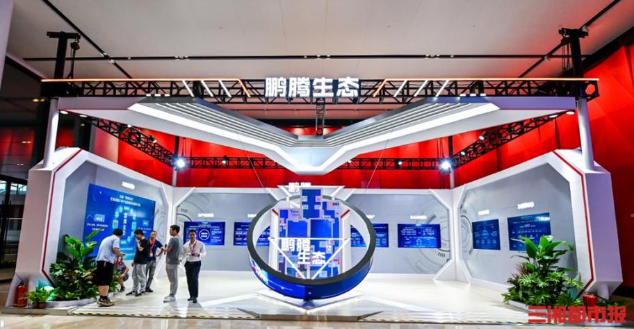 生态中心图标