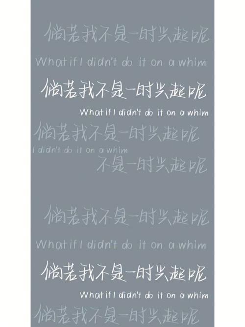 微信聊天拍拍怎么设置文字图标