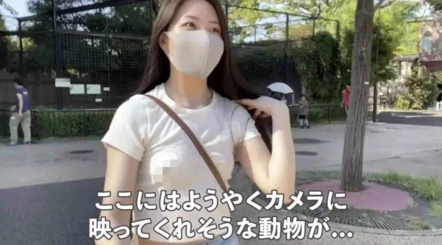 苹果手表可以不设置密码吗图标