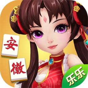 常乐麻将下载截图