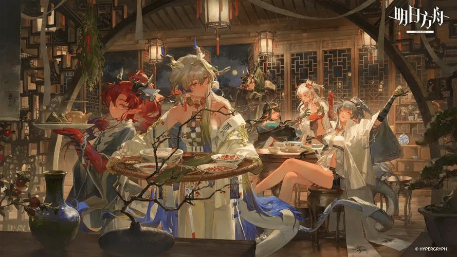 明日方舟网页版