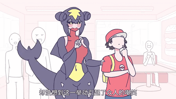 神奇宝贝官网截图